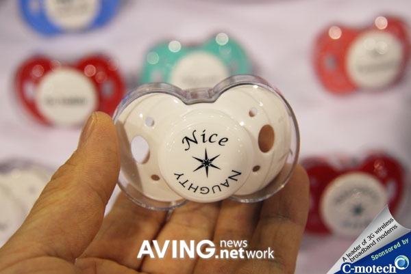 Lots to Say Baby to launch its two new designed pacifiers