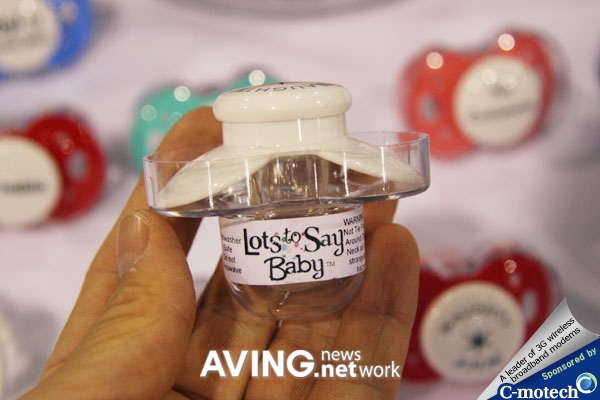 Lots to Say Baby to launch its two new designed pacifiers