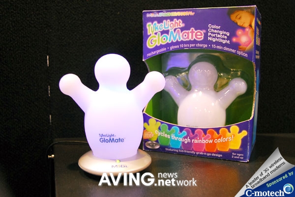 MOBI to present its two new night lights 'TykeLights'