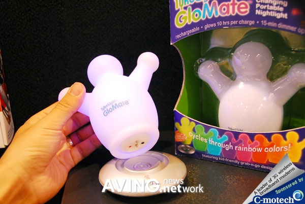 MOBI to present its two new night lights 'TykeLights'