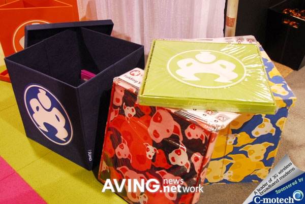 Sumo to launch its folding storage cubes