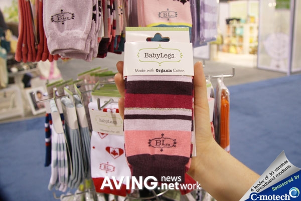 Babylegs to showcase its new brand 'My Frist BabyLegs' for babies