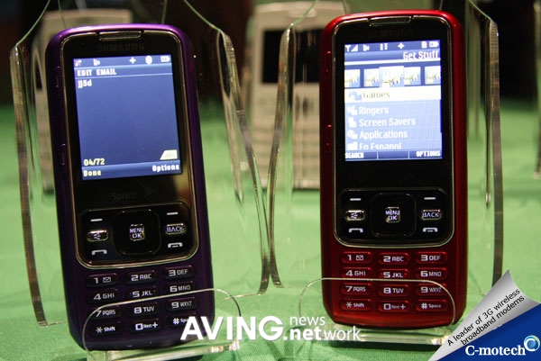 Samsung to showcase its new handsets 'Rant'