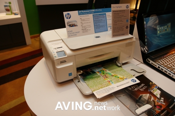 HP to unveil its new personal computing and printing solution products