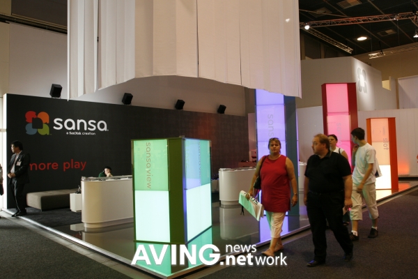 SanDisk to display its flagship mp3 player 'Sansa View'