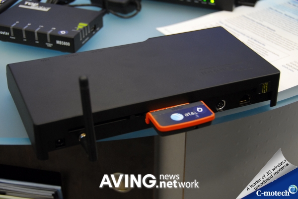 Top Global to showcase EVDO/HSDPA module router 'MB7000'