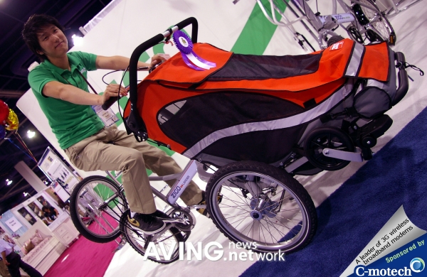 ZIGO to introduce modular bike and child carrier 'Zigo Leader'