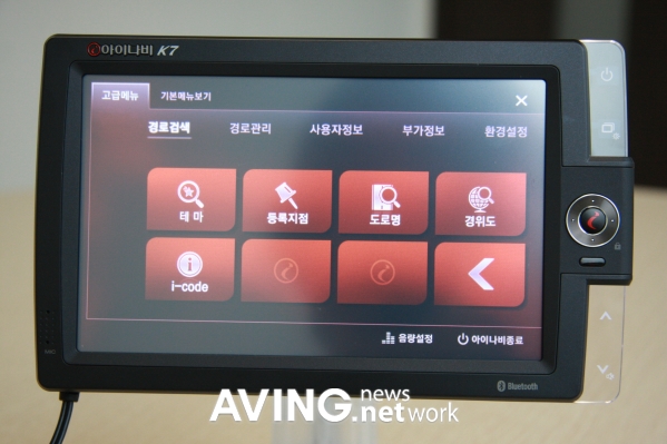 Thinkware's 2nd-gen 3D navigation 'iNAVI K7' – Detailed Image