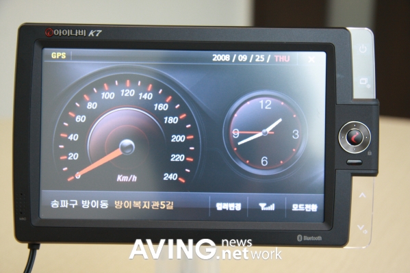 Thinkware's 2nd-gen 3D navigation 'iNAVI K7' – Detailed Image