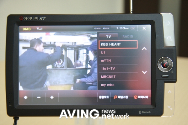 Thinkware's 2nd-gen 3D navigation 'iNAVI K7' – Detailed Image