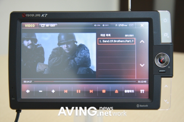 Thinkware's 2nd-gen 3D navigation 'iNAVI K7' – Detailed Image
