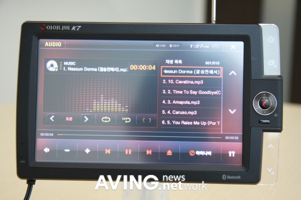 Thinkware's 2nd-gen 3D navigation 'iNAVI K7' – Detailed Image