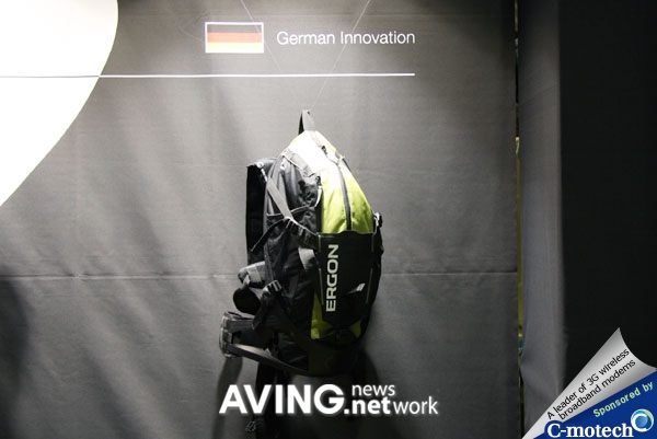 Ergon to present its cycling backpack 'BD2' during Interbike Expo