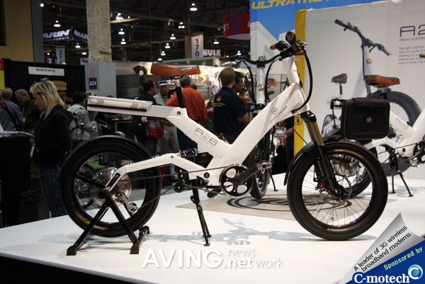 Ultra Motor to announce its new A2B electric bike