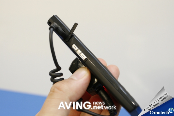 Samsung to unveil its handset 'i700' running on Windows Mobile 6.1