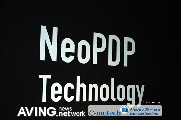 Panasonic to introduce its 150-inch ultra-large PDP