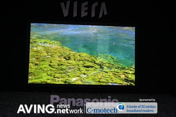 Panasonic to introduce its 150-inch ultra-large PDP