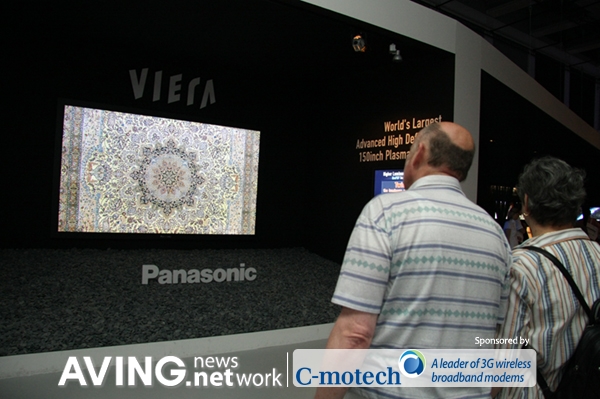 Panasonic to introduce its 150-inch ultra-large PDP