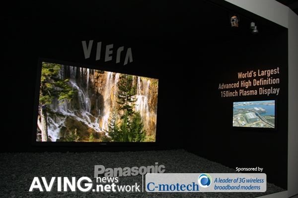 Panasonic to introduce its 150-inch ultra-large PDP