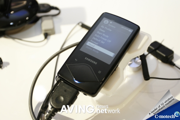 Samsung to unveil its new MP3P 'YP-Q1' with a 2.4-inch LCD display