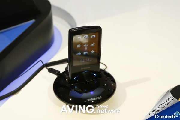 Samsung to unveil its new MP3P 'YP-Q1' with a 2.4-inch LCD display