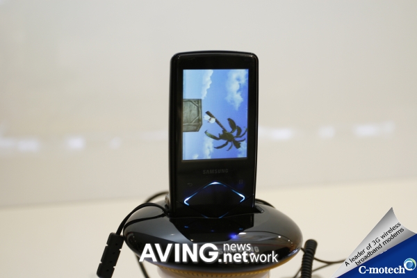 Samsung to unveil its new MP3P 'YP-Q1' with a 2.4-inch LCD display