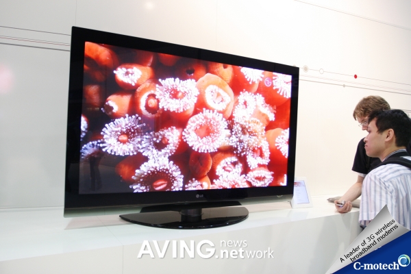 LG to showcase its new plasma TV 'PG7000'