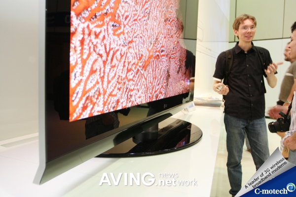 LG to showcase its new plasma TV 'PG7000'