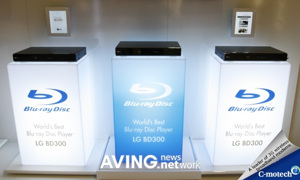 LG to unveil a Blu-ray disc player 'BD300'