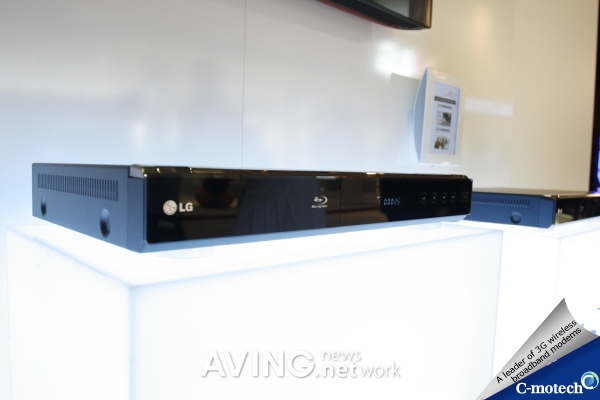 LG to unveil a Blu-ray disc player 'BD300'