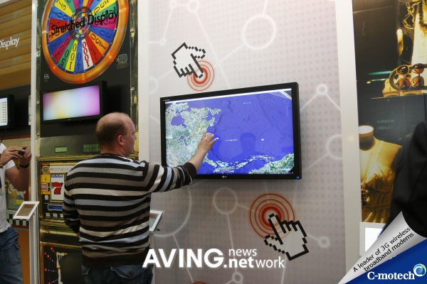 LG to unveil its high-resolution touch screen activated even by gloved hand