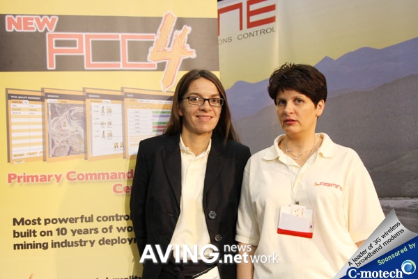 Logimine to announce its Primary Command Center