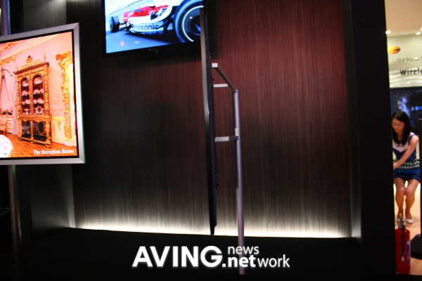 Panasonic to display its 150-inch PDP TV 'VIERA PDP'