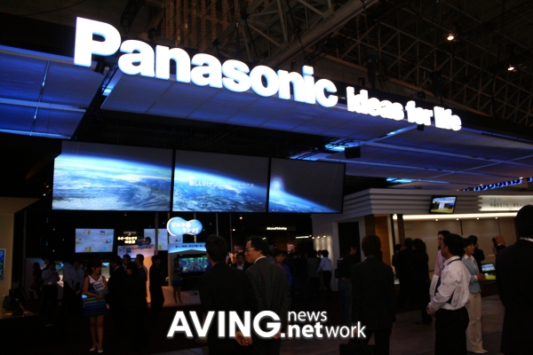 Panasonic to display its 150-inch PDP TV 'VIERA PDP'