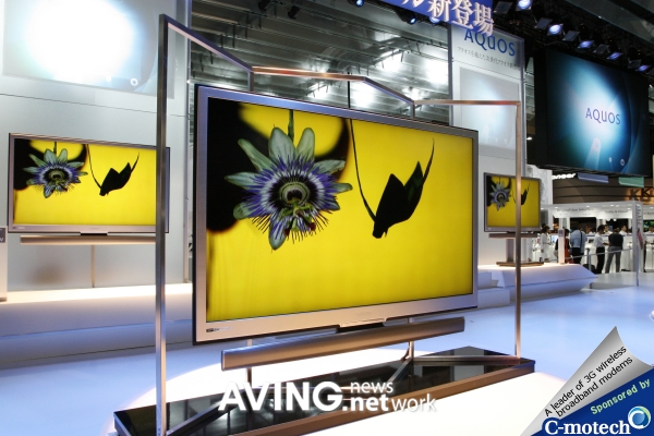 Sharp to unveil its ultra-slim LCD TV with 1,000,000:1 contrast ratio