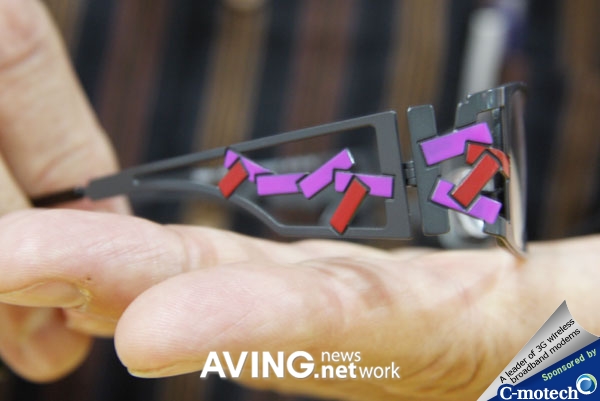 Reflections by Traff to showcase its eyewear collection