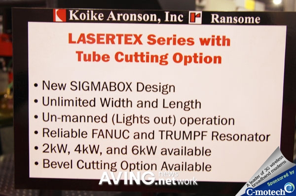 Koike Aronson to exhibit its laser-cutting machine 'Lasertex-3540'