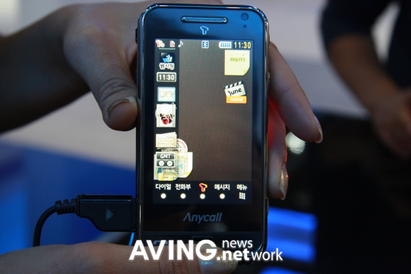 Samsung to showcase its 'Anycall Haptic 2' phone with upgraded UI