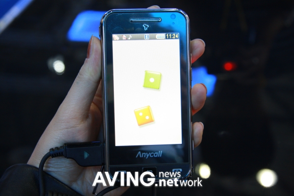 Samsung to showcase its 'Anycall Haptic 2' phone with upgraded UI