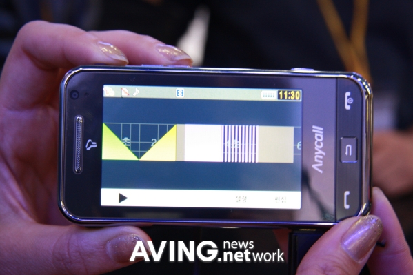 Samsung to showcase its 'Anycall Haptic 2' phone with upgraded UI