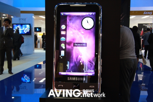 Samsung to showcase its 'Anycall Haptic 2' phone with upgraded UI