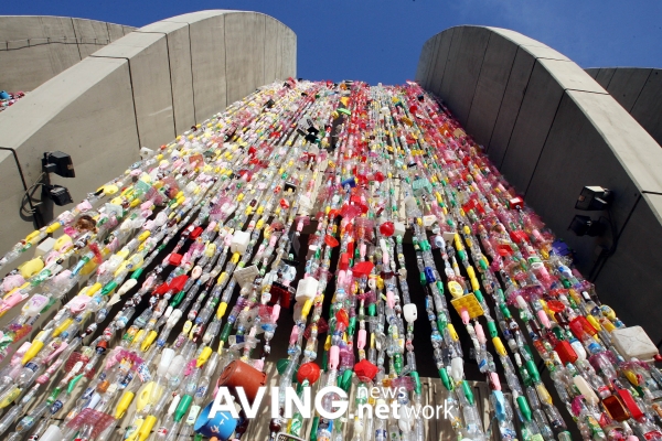 A plastic stadium designed with eco-installation art using discarded ...