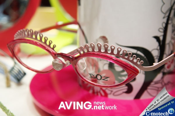 BOZ Eyewear to present its new eyewear collection