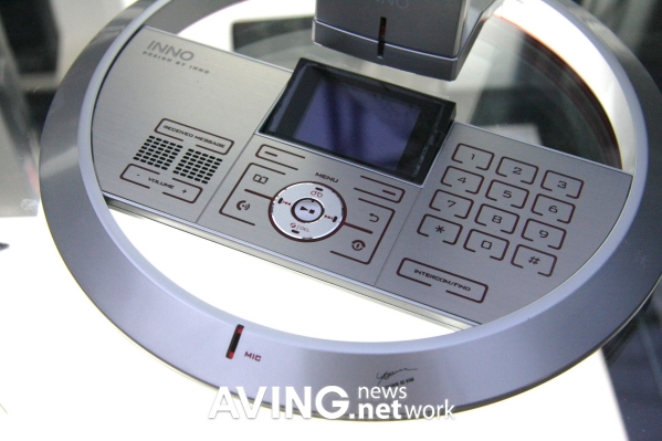 INNO Design to present a stylish digital cordless phone 'Cool Guy'