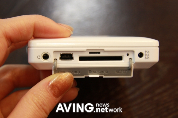 Cowon to release its flash memory-based PMP 'Cowon O2'