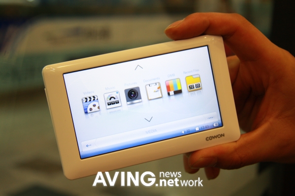 Cowon to release its flash memory-based PMP 'Cowon O2'