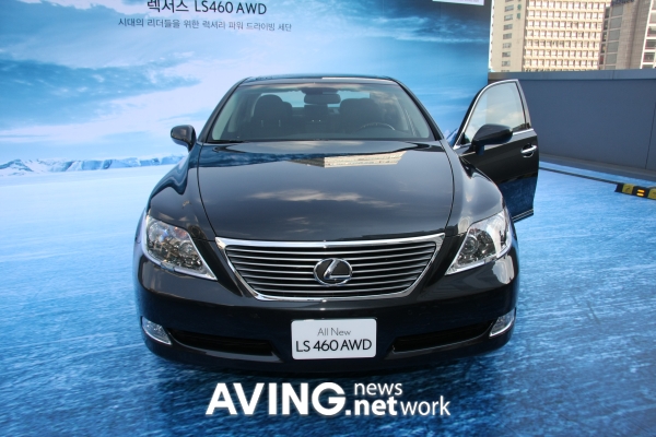 [Photo News] New Lexus LS460 AWD - Exterior