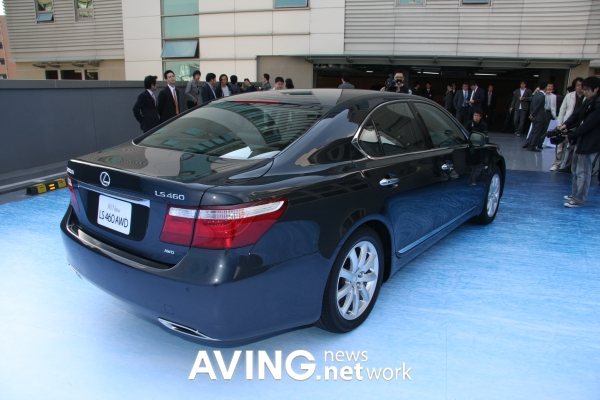 [Photo News] New Lexus LS460 AWD - Exterior