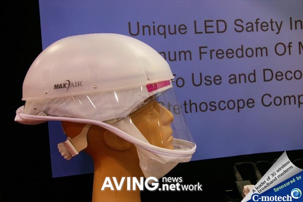 MAX AIR Systems to showcase its new hose-free '2000-700 System Cuff'