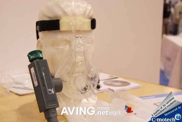 Respironics to present its CPAP respiratory treatment kits 'WhisperPak'
